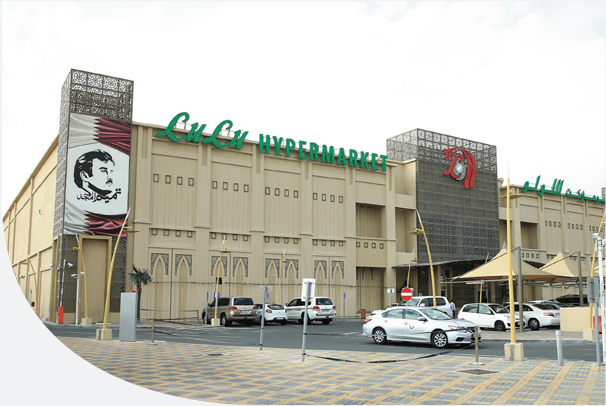 Annual Report 2023 - Lesha Bank of Qatar